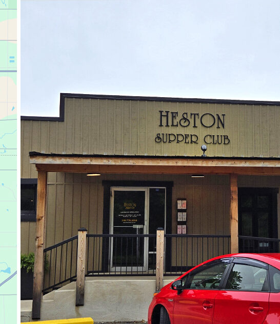 indiana charming supper club ftr