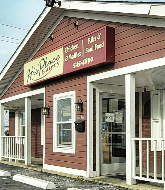 indiana humble chicken restaurant ftr