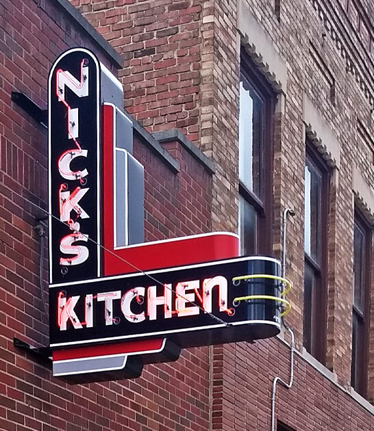 indiana known cream pie ftr