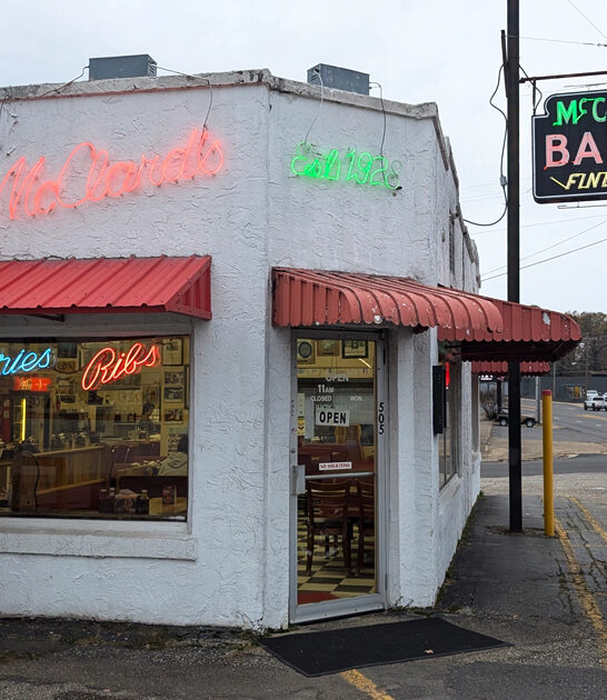 legendary bbq joints arkansas ftr