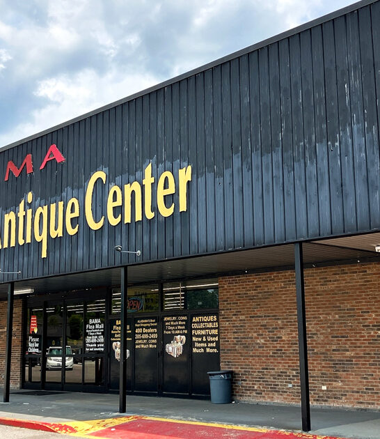 little known antique alabama ftr