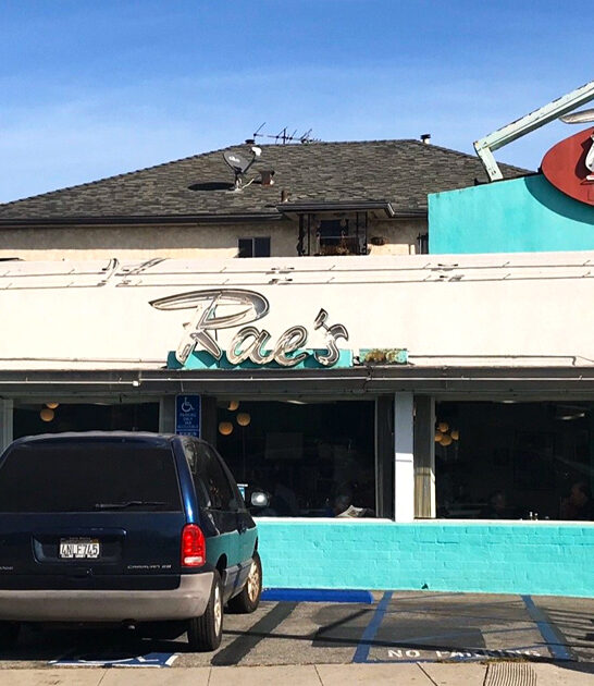 low key california breakfast ftr