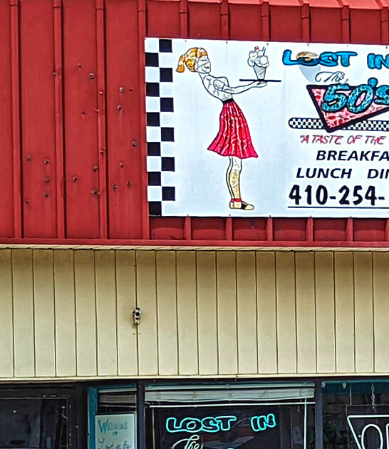 maryland 1950s style diner ftr