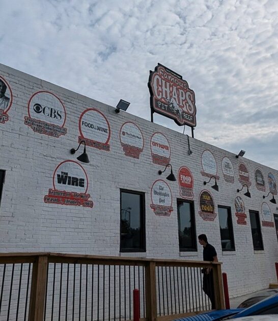 maryland bbq humble restaurant ftr