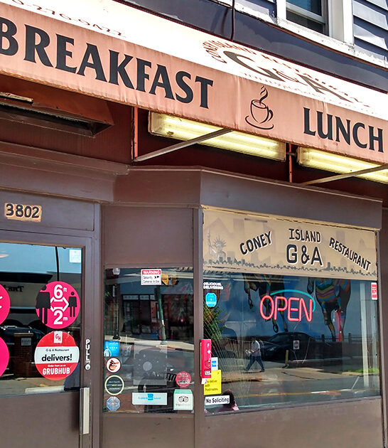 maryland chili dogs ftr