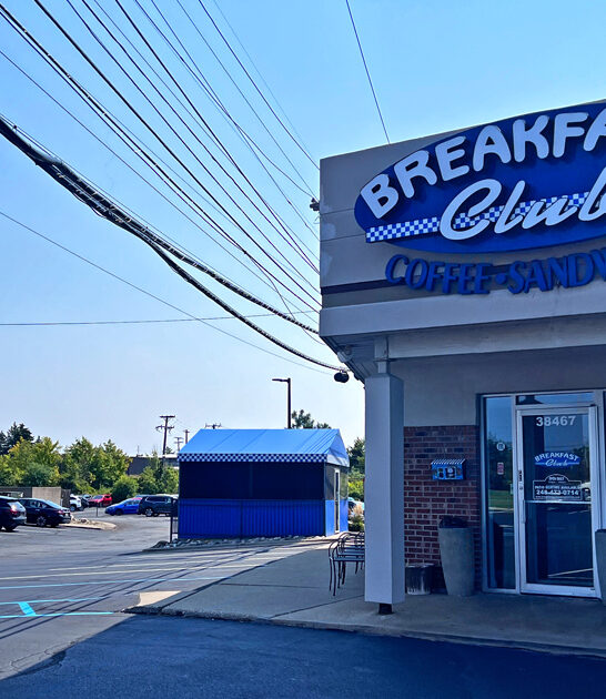 michigan restaurant superb breakfast ftr