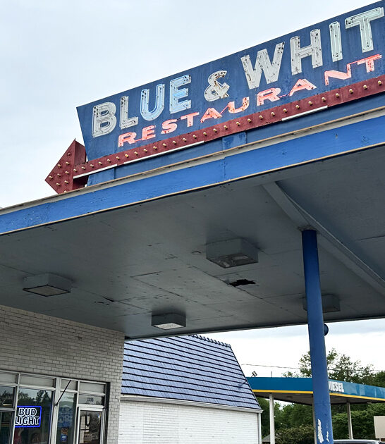 mississippi home style breakfast ftr