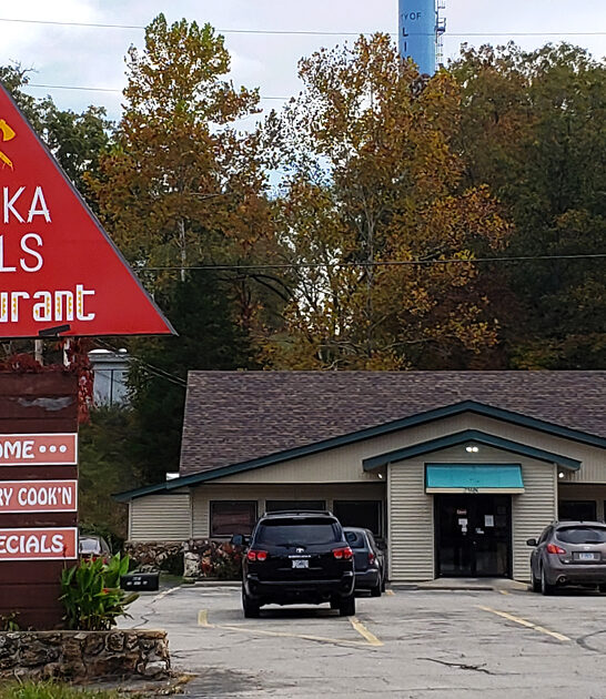 missouri best roast beef ftr