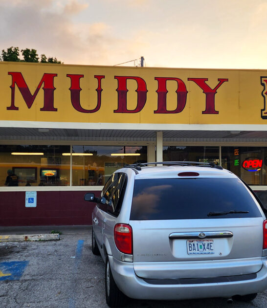 missouri people bbq joint ftr