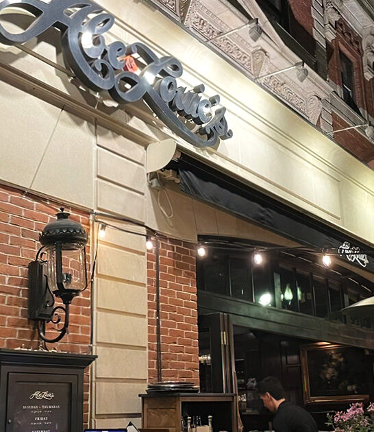 new york strip massachusetts ftr