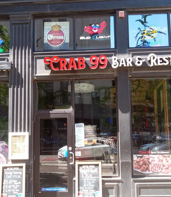 no frills indiana lobster ftr