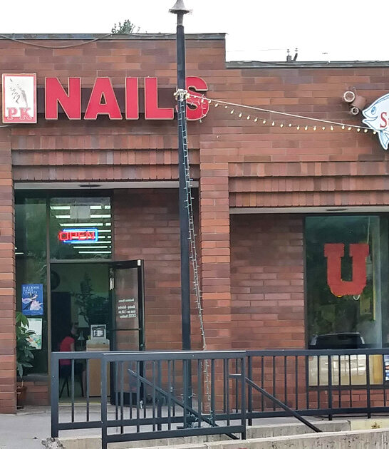 no frills utah seafood ftr