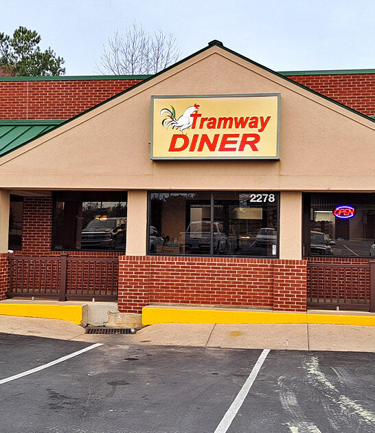 north carolina comfort diner ftr