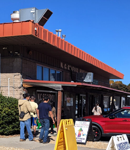 north carolina fried clams ftr
