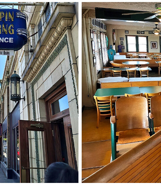 nostalgic bowling alley indiana ftr