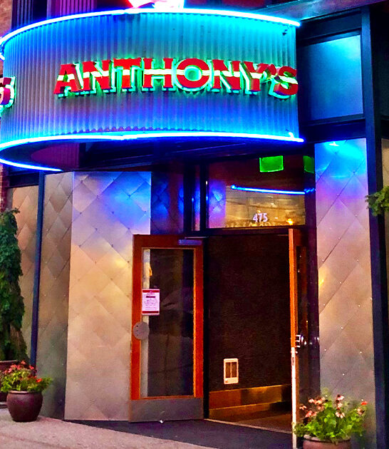 nostalgic supper club oregon ftr