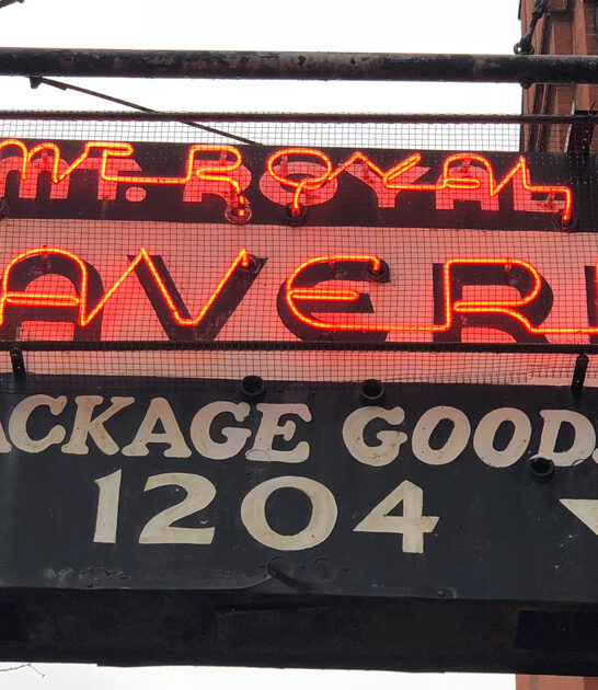 odd dive bar maryland ftr