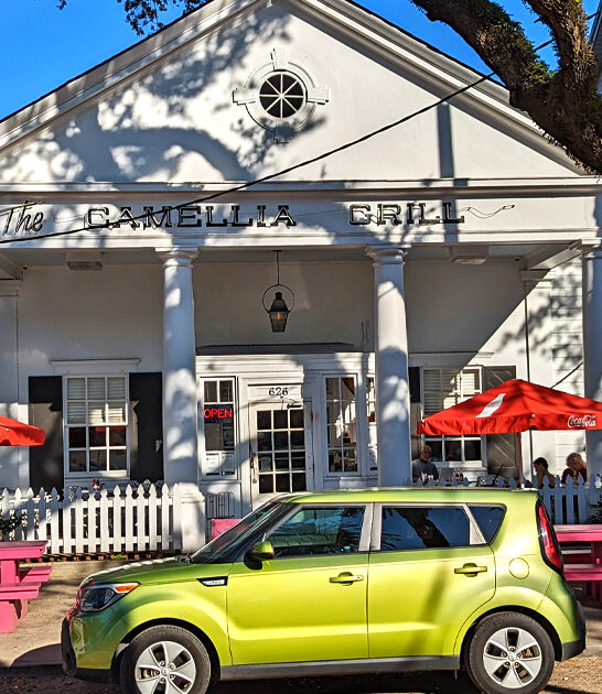 old fashioned diner louisiana ftr