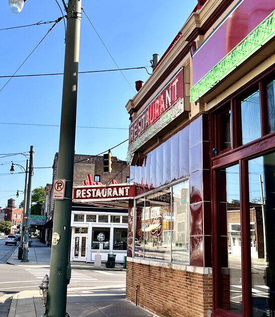 old fashioned diner tennessee ftr