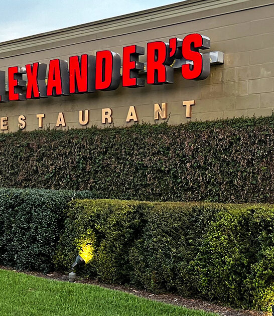 old school restaurant louisiana ftr