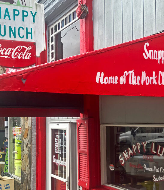 pork chop north carolina ftr