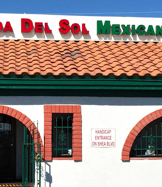 restaurant enchiladas arizona ftr