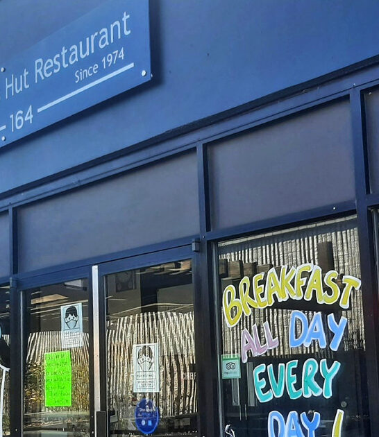 restaurant idaho breakfast dreams ftr