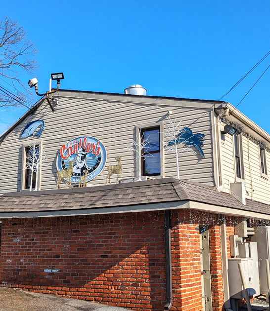 restaurant maryland fried clams ftr