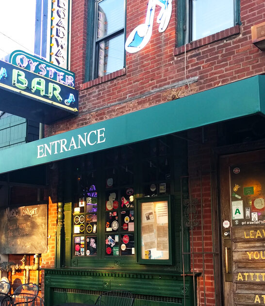 serve best oysters missouri ftr