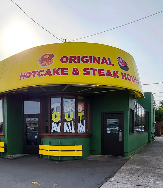 serves best breakfast oregon ftr