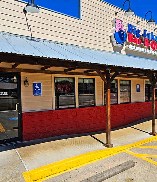 smokehouses arkansas no frills ftr