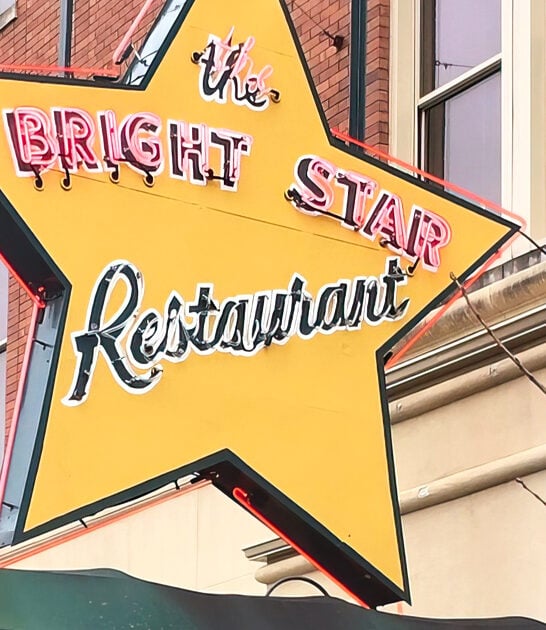 steak no frills alabama ftr