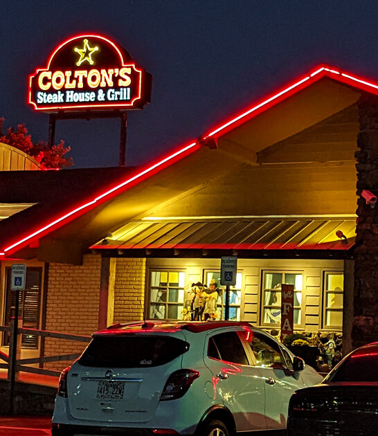 steaks restaurant arkansas ftr