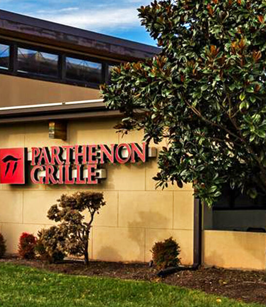 tennessee humble restaurants steaks ftr