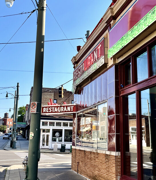 tennessee restaurant best breakfast ftr