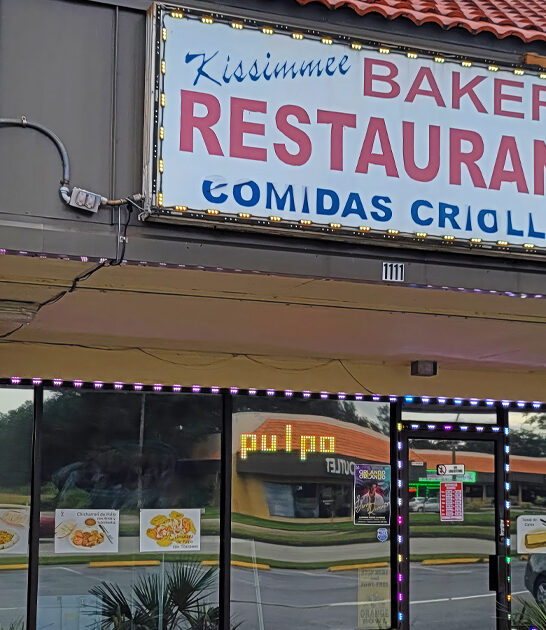 tiny bakeshop florida tamales ftr