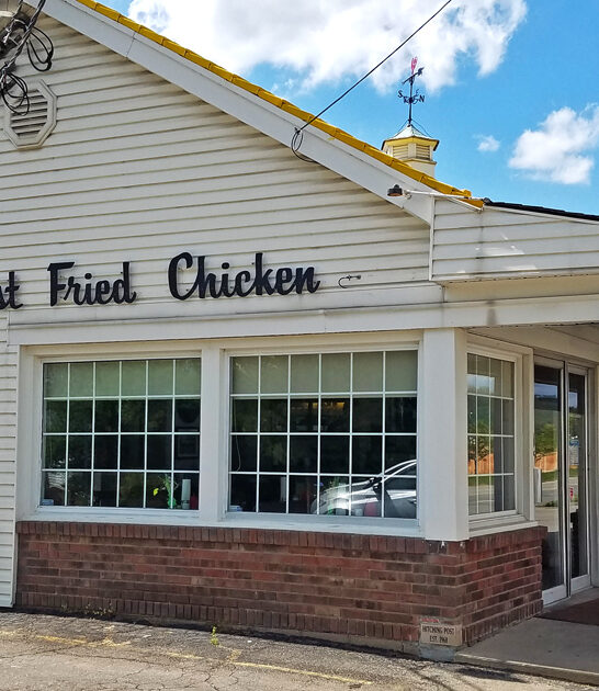 unassuming ohio fried chicken ftr