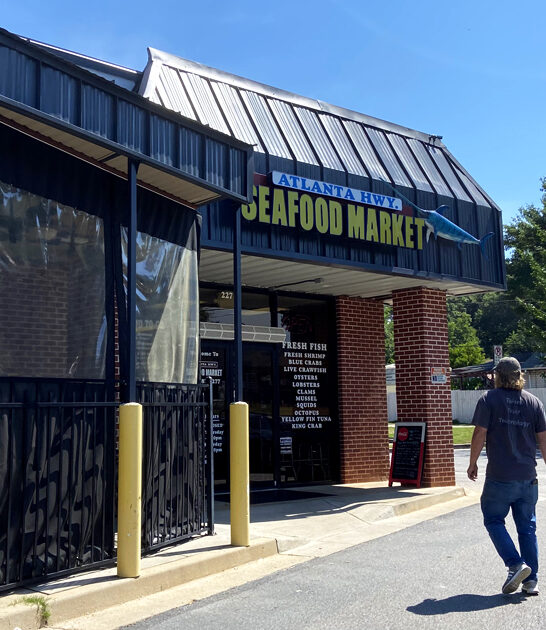 unassuming restaurant clams georgia ftr