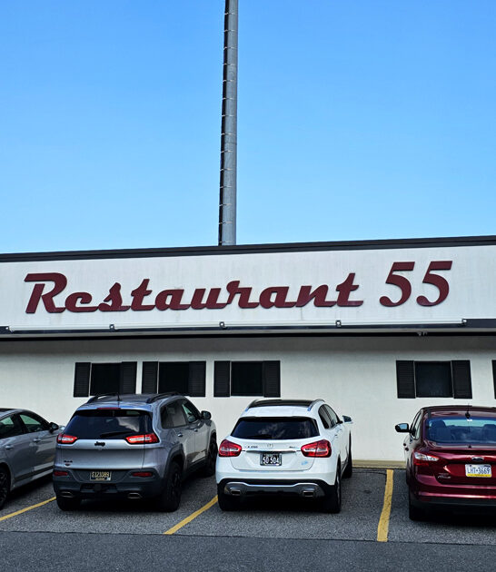 unassuming restaurant delaware cheeseburgers ftr