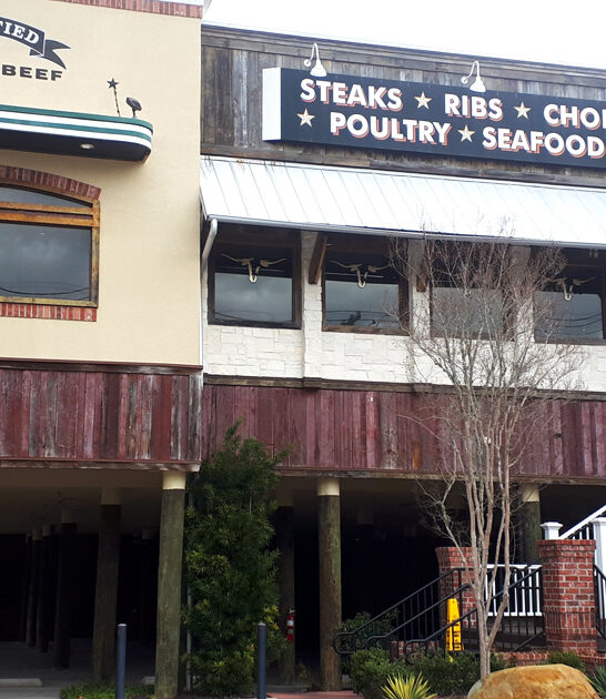 unassuming restaurant mississippi rib ftr