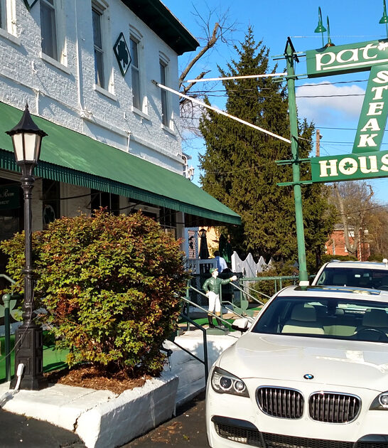 unassuming restaurant steak kentucky ftr