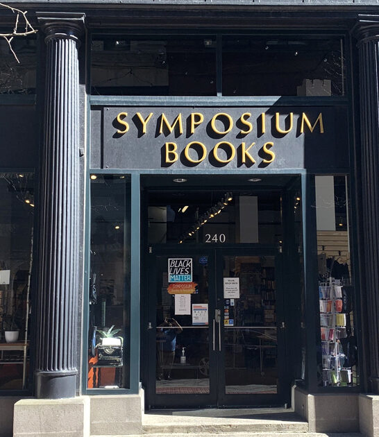 used bookstore providence ri ftr