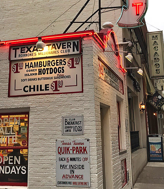 virginia best diner breakfast ftr