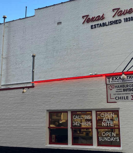 virginia comfort food ftr