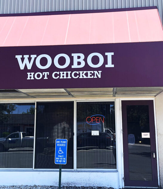 virginia most delicious chicken ftr