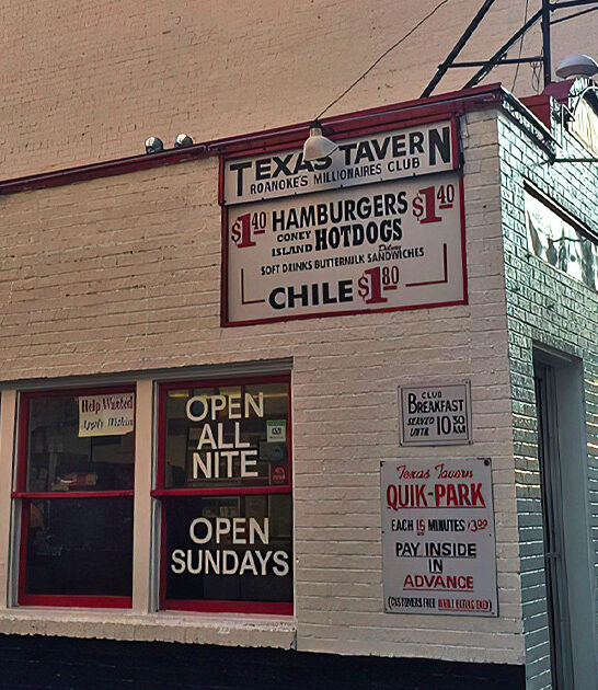virginia unbeatable breakfast ftr