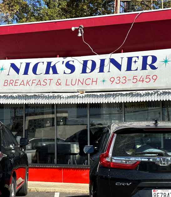 worth mom diners maryland ftr