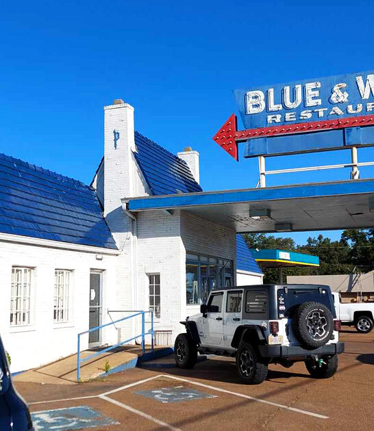 worthy best breakfast mississippi ftr