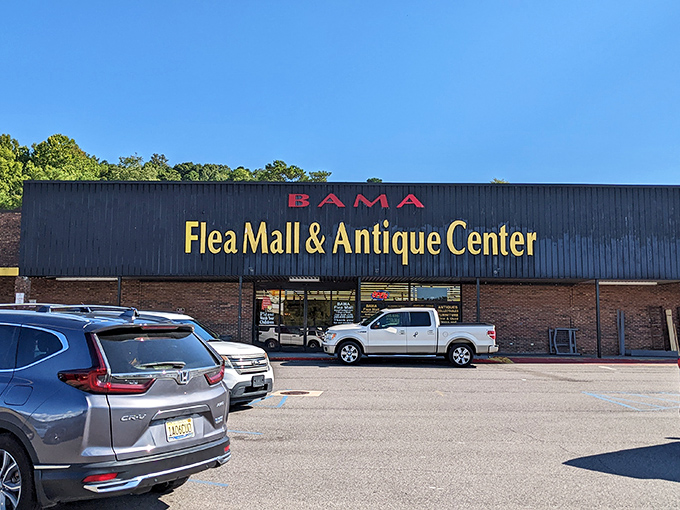 The unassuming exterior of Bama Flea Mall belies the wonderland within&mdash;like finding a treasure chest disguised as a shoebox. Pure Alabama magic awaits! 