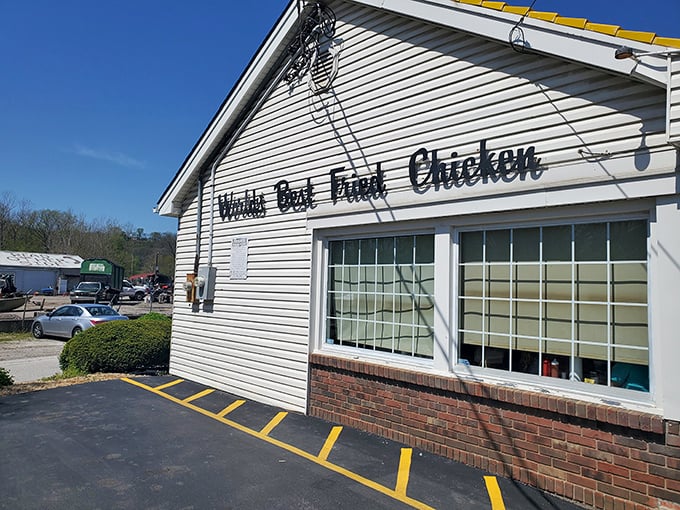 Bold claims require bold evidence, and that "World's Best Fried Chicken" sign isn't kidding around. This unassuming exterior houses culinary treasures worth the drive.